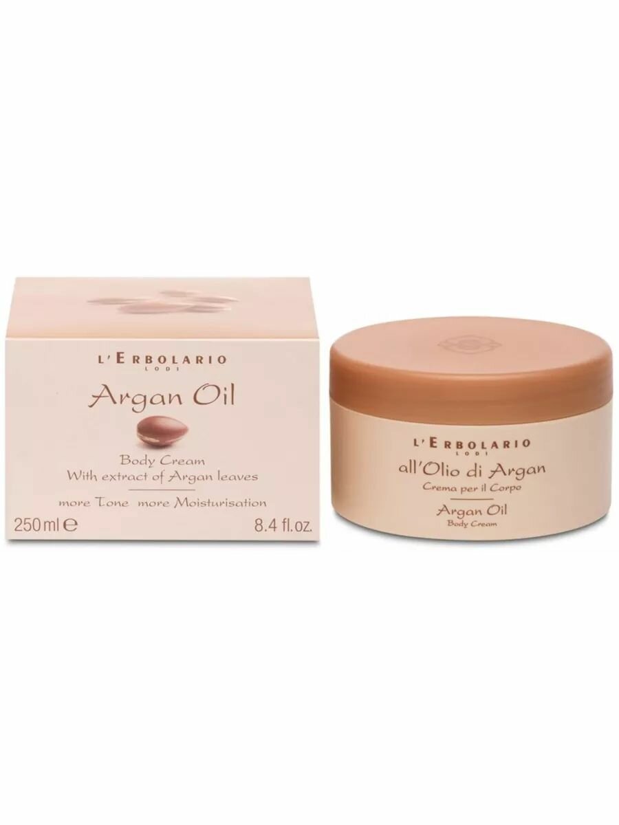 L'Erbolario Крем для тела Argan Oil Body Cream, 250 мл