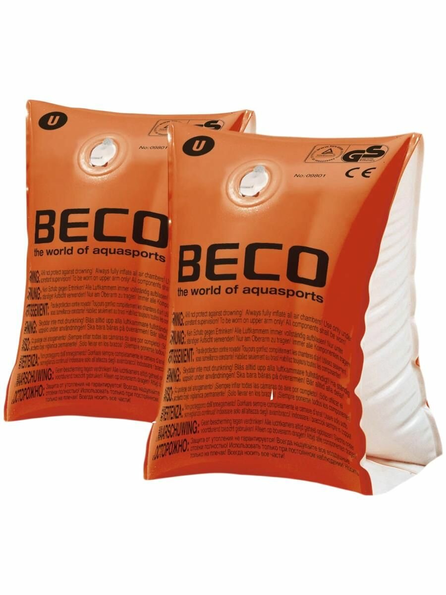 Нарукавники для плавания универсальные Beco (15-60 кг)