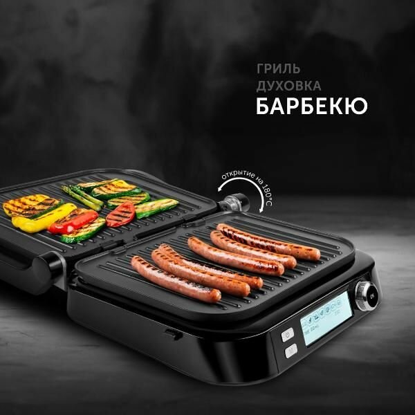 Электрогриль RED SOLUTION SteakPRO RGM-G850P — фото 1