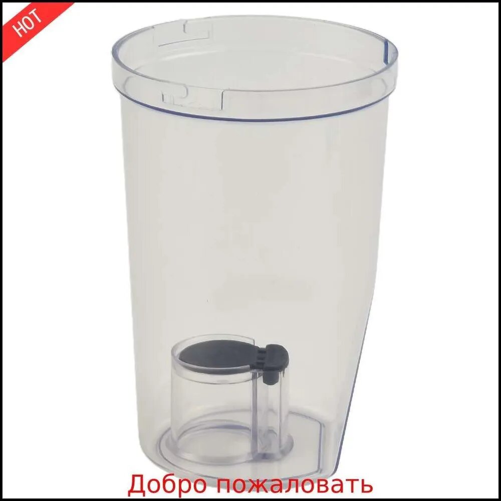 Новая модельАксессуар для пылесоса