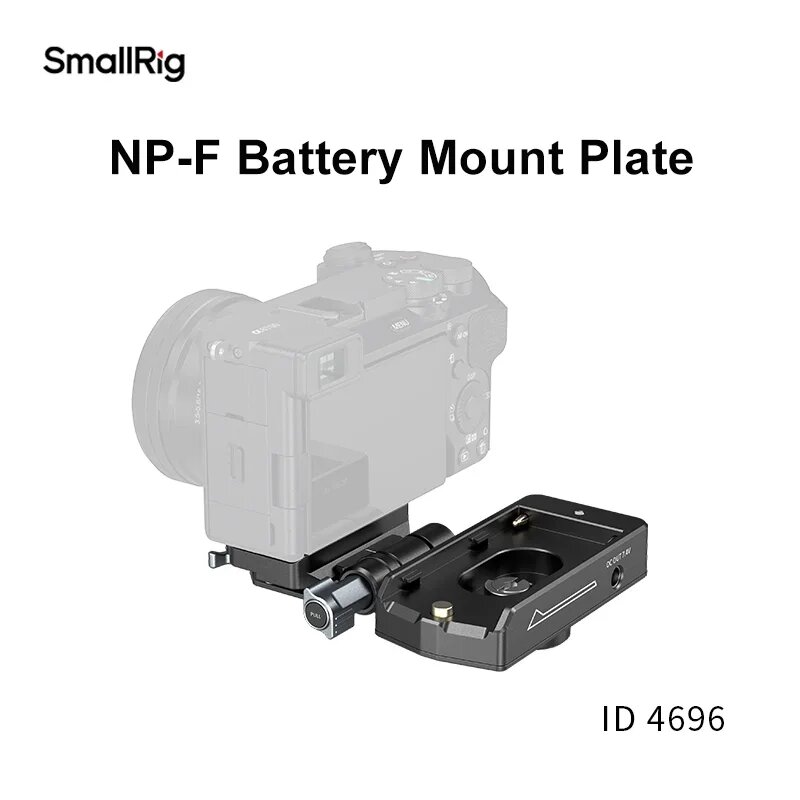 Монтажная пластина адаптера аккумулятора SmallRig для SmallRig NP-F970