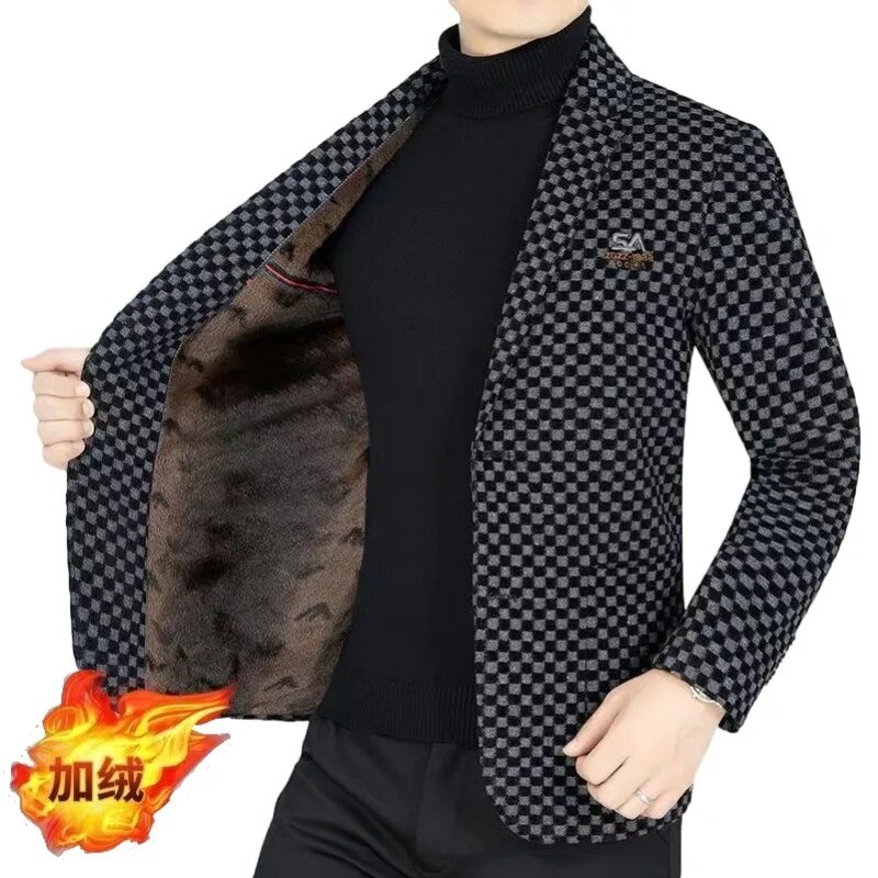 Пиджак