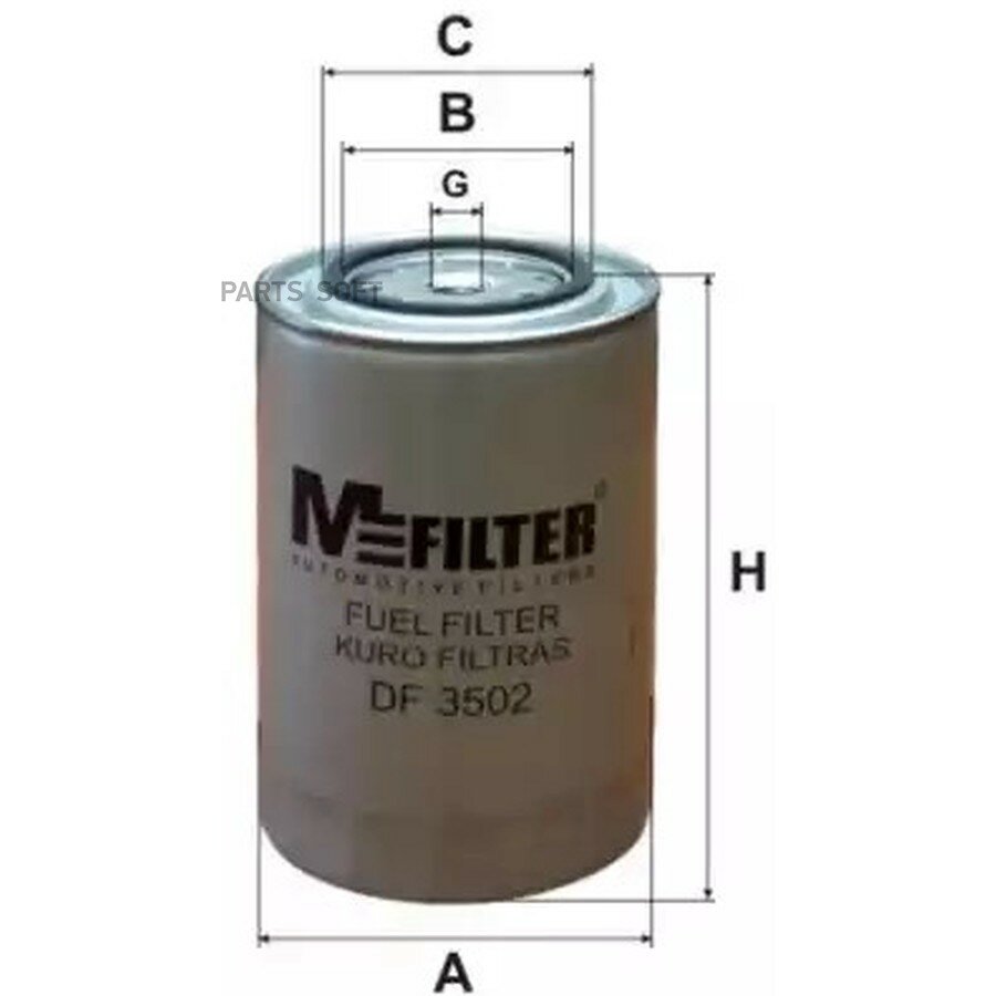 M-FILTER DF3502 Фильтр топливный [D111 H167]