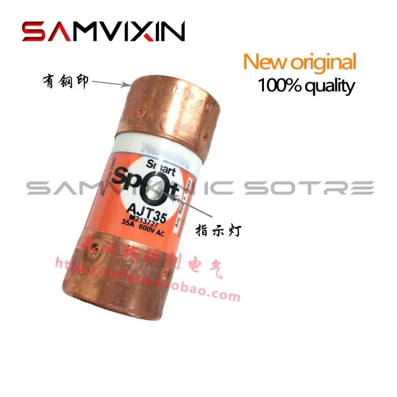 Предохранители AJT60 60A, 5шт