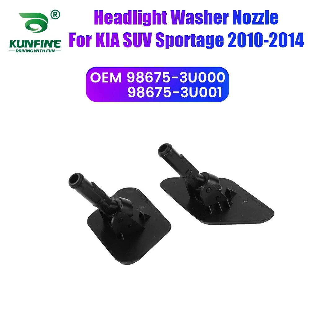 Фара передняя левая KIA Sportage 2010-2014 98675-3U000