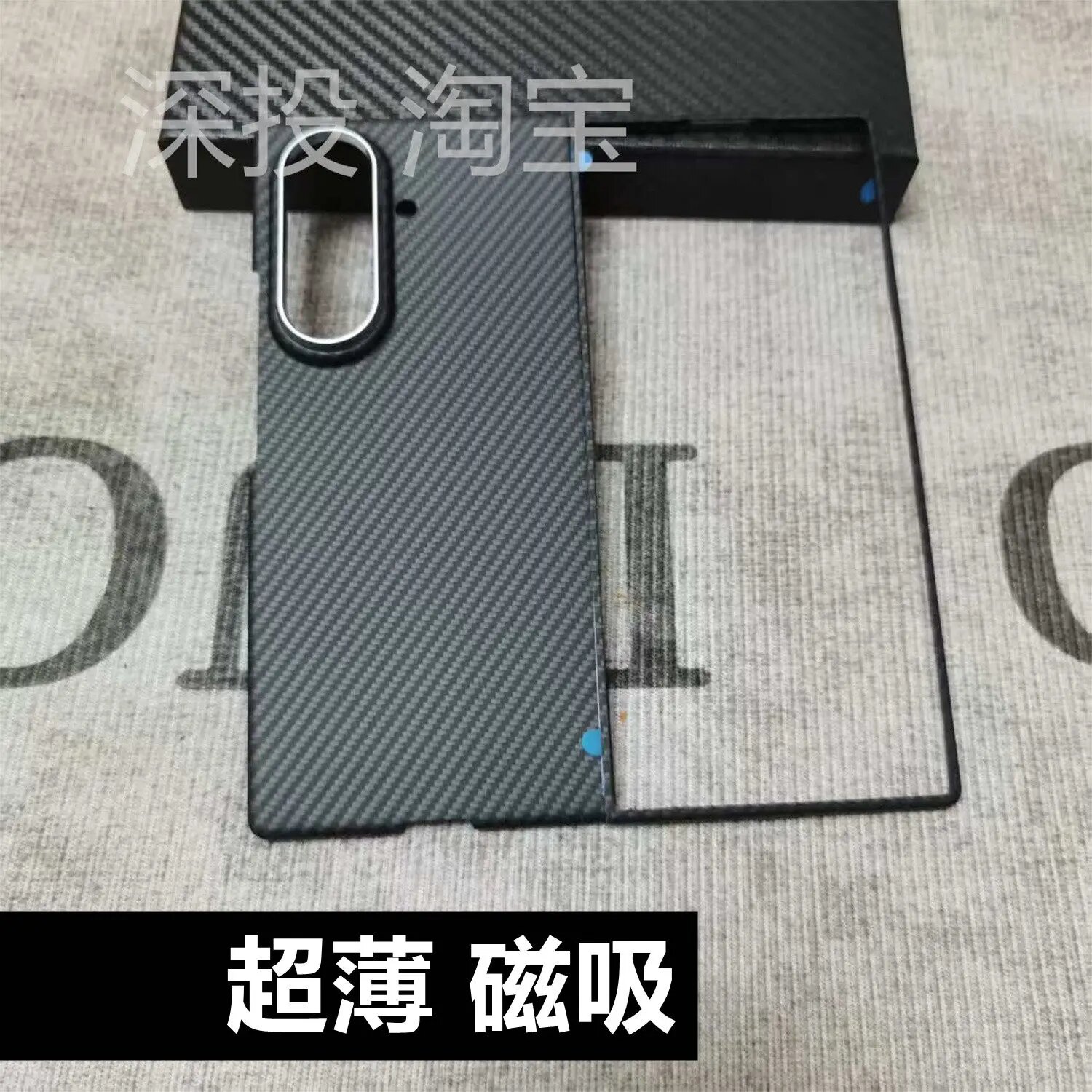 Чехол арамидное волокно для Samsung Galaxy Z Fold 4