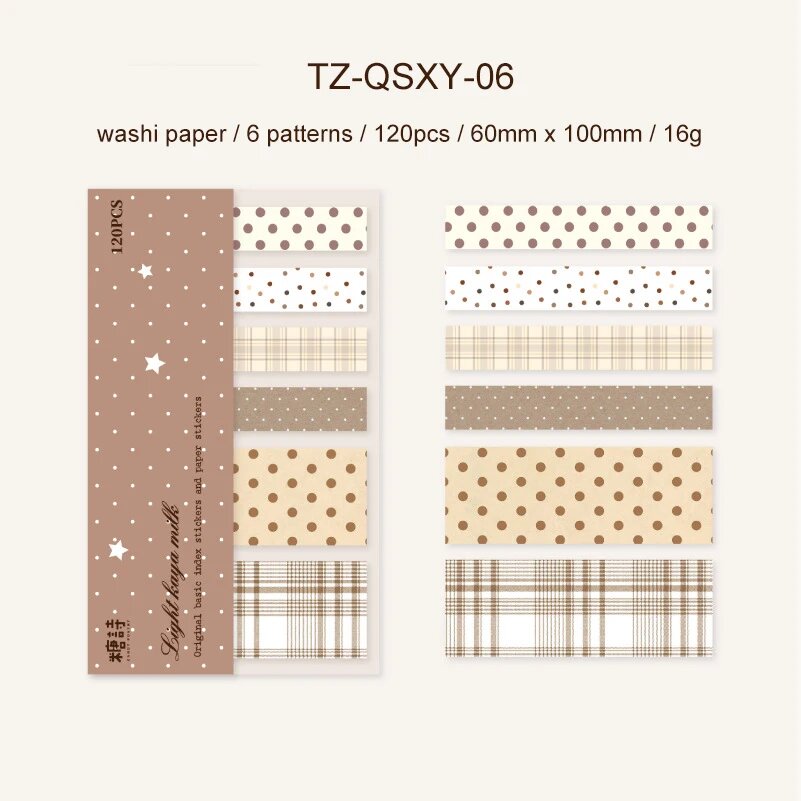 Стикеры TZ-QSXY-06 Light Colored Wish