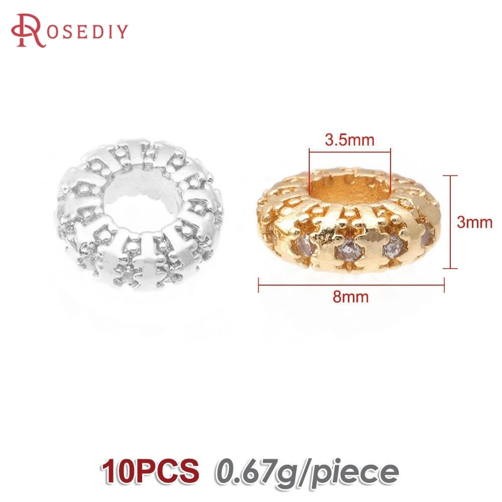 Разделительные бусины Rosediy из латуни с позолотой 18K и цирконами