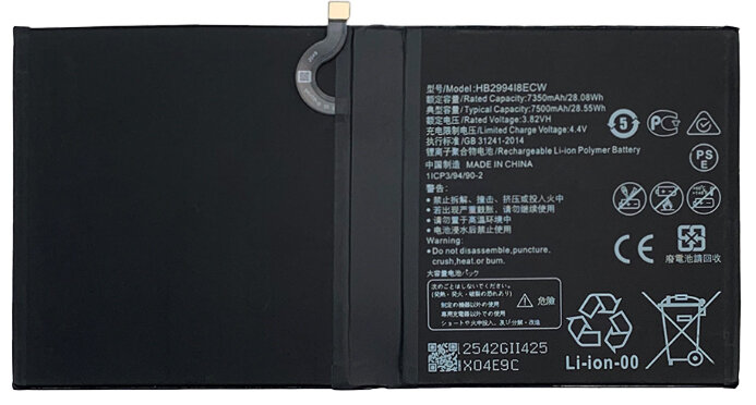 Аккумулятор для Huawei MediaPad M5, M5 Pro, M5 Lite 10.1, M6 10.8 HB299418ECW, HB2994l8ECW - N-One (Премиум)