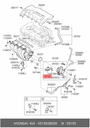 Привод механизма холостого хода 15вт Hyundai / Kia (Mobis) 351502B000