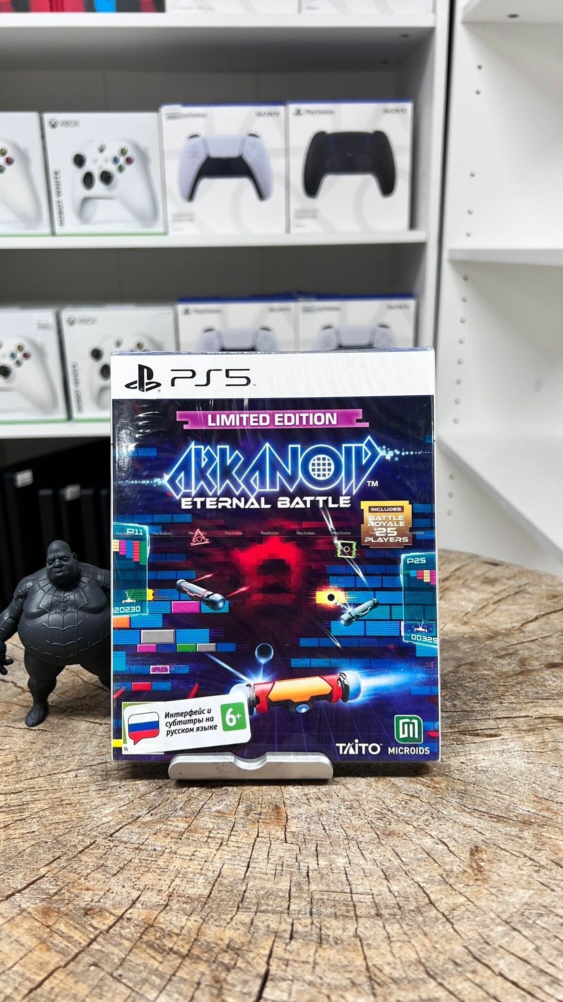 Видеоигра Arkanoid: Eternal Battle Limited Edition PS5 Издание на диске. Русский язык.
