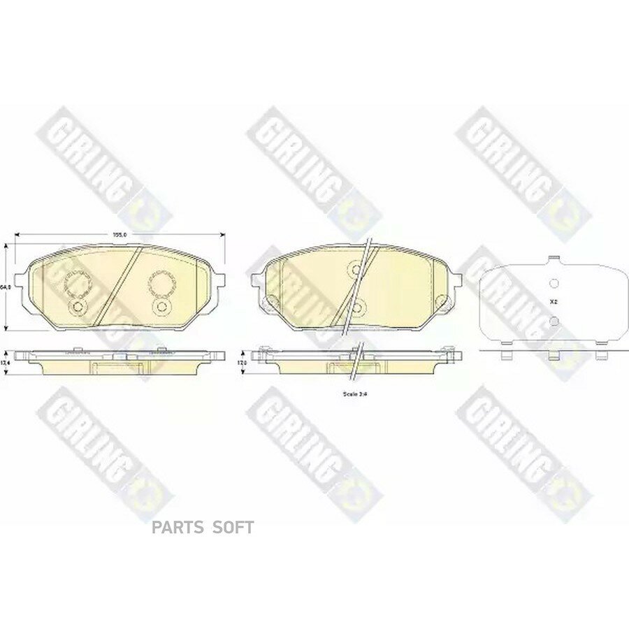 Колодки тормозные HYUNDAI ix55 3.0 CRDi 08- передние от официального дистрибьютора, GIRLING, артикул 6135279