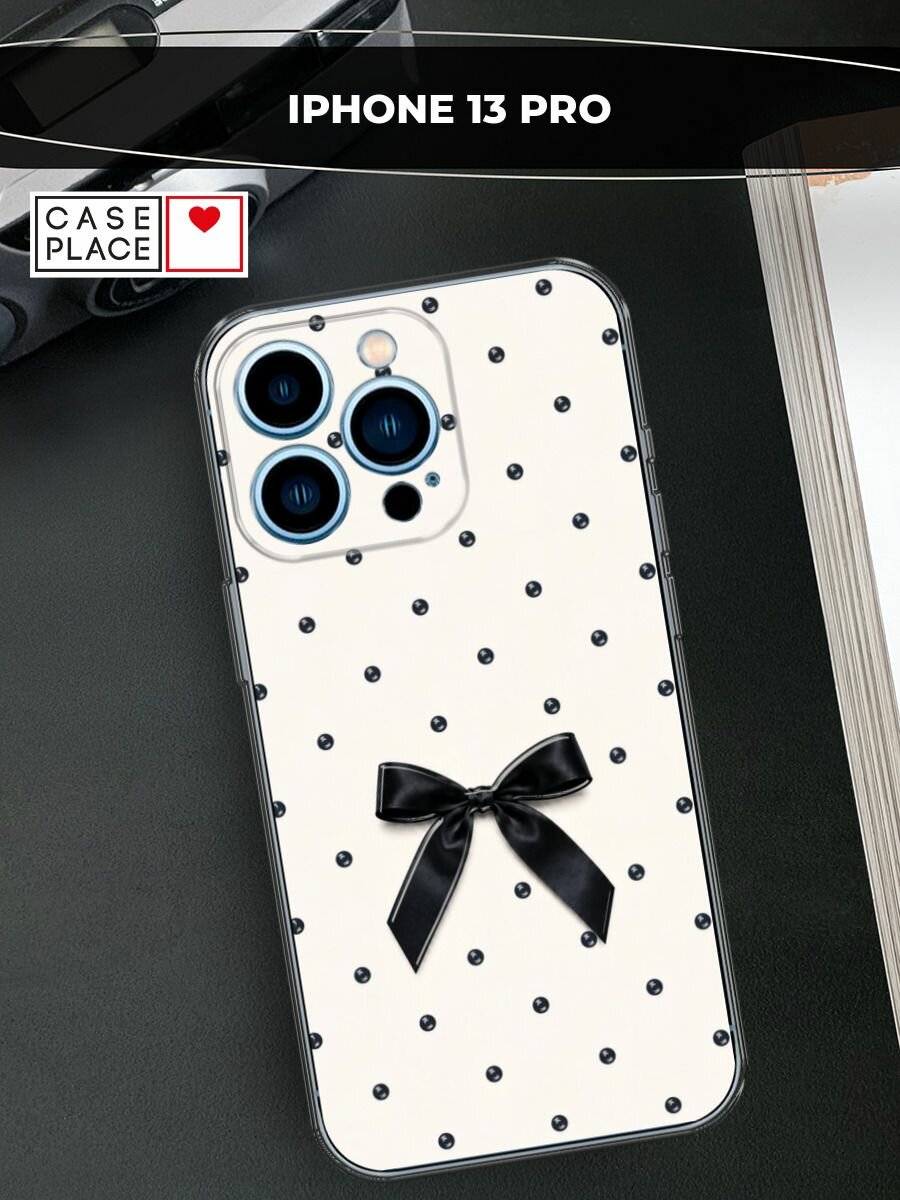 Силиконовый чехол на Apple iPhone 13 Pro / Айфон 13 Про с принтом Бантик на фоне в горошек
