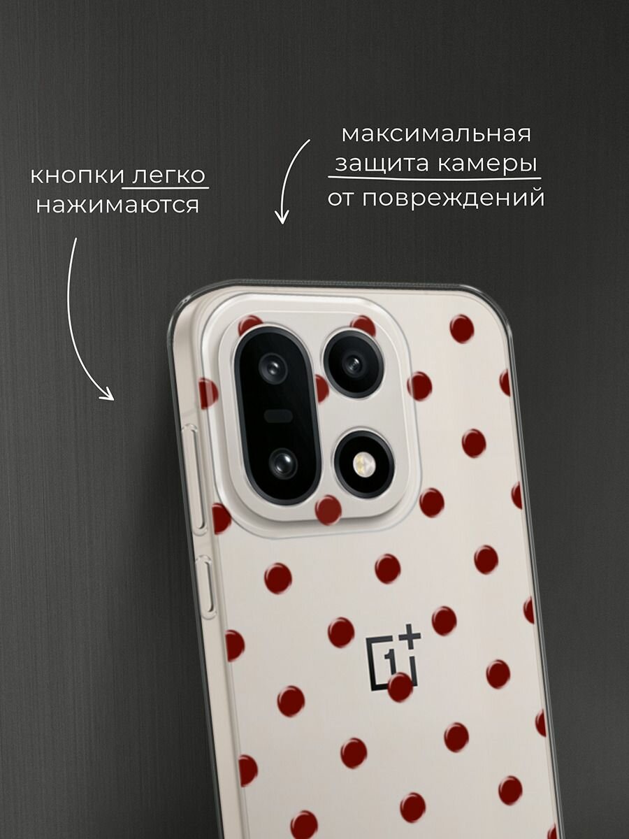 Силиконовый чехол на OnePlus 15 / Ван Плас 15 с принтом Узор из точек — фото 1