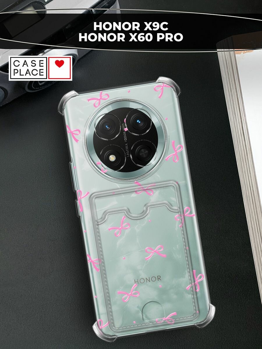 Чехол на Honor X9c/X60 Pro (Хонор X9c/X60 Про) с картой и принтом Бантики и точки