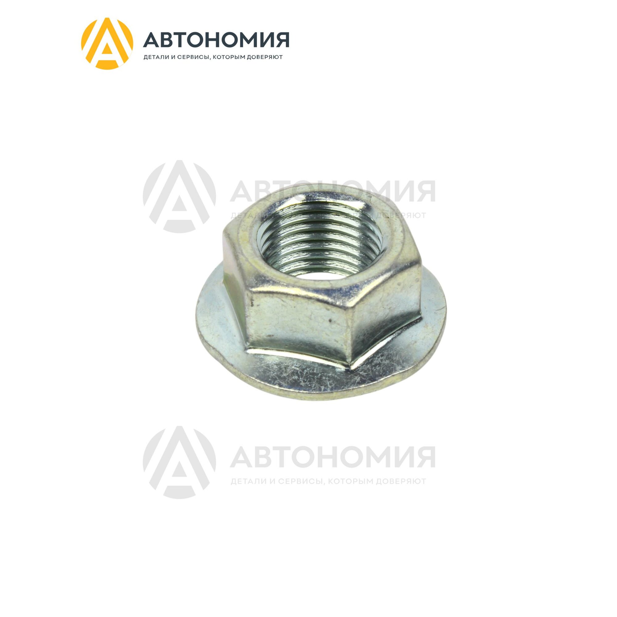 Гайка шестигранная с фланцем Toyota-Lexus 90179-16015