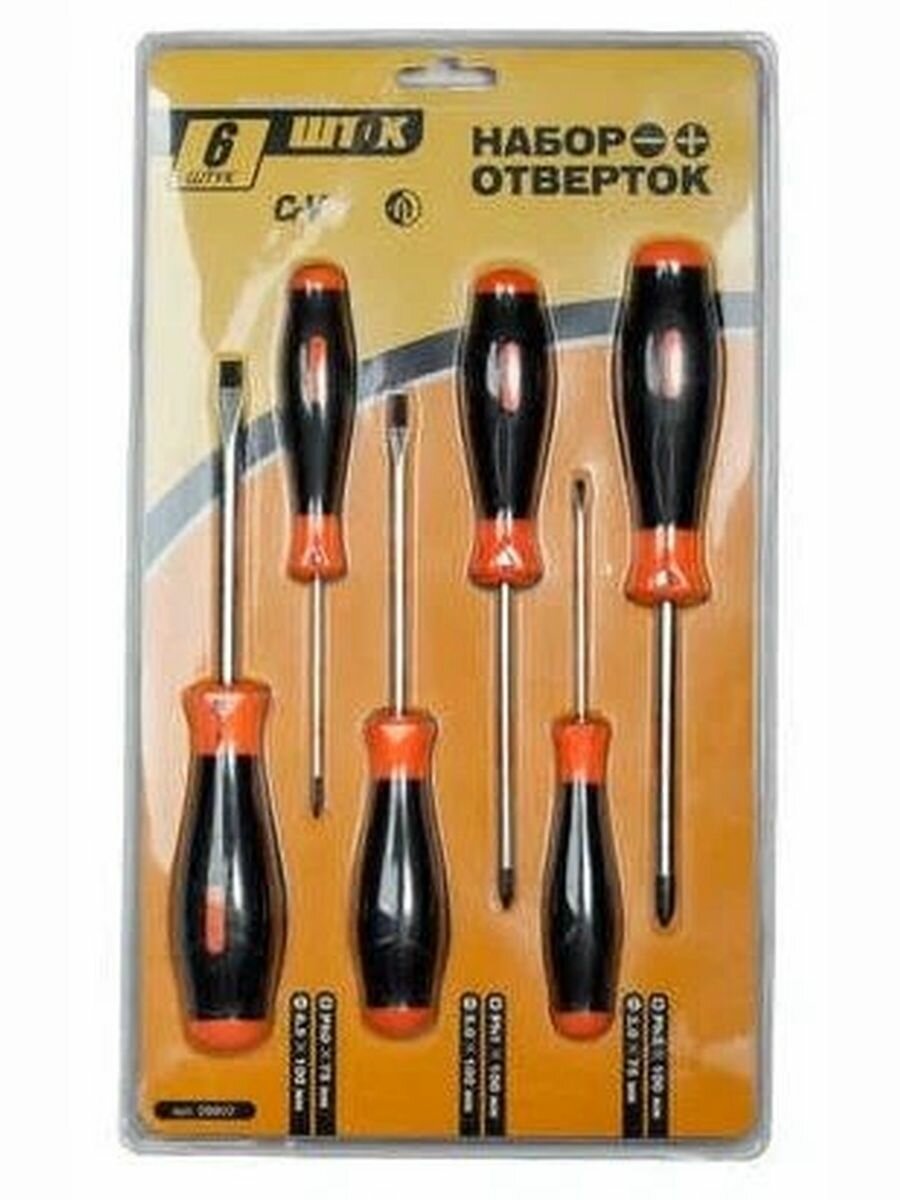 Набор отверток из 6 предметов