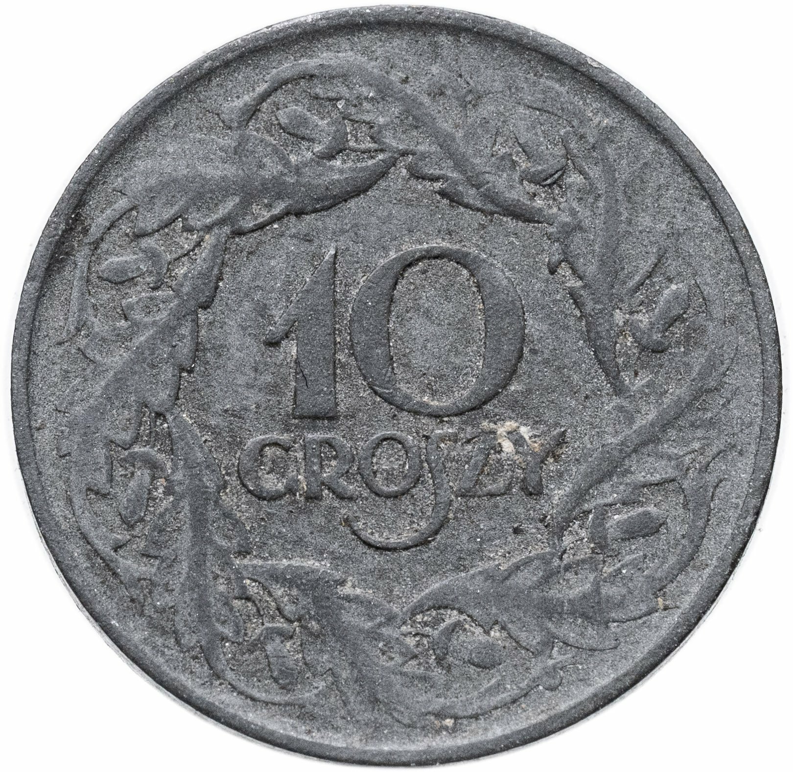 Польша 10 грошей groszy 1923, Цинк, в сохранности VF-XF