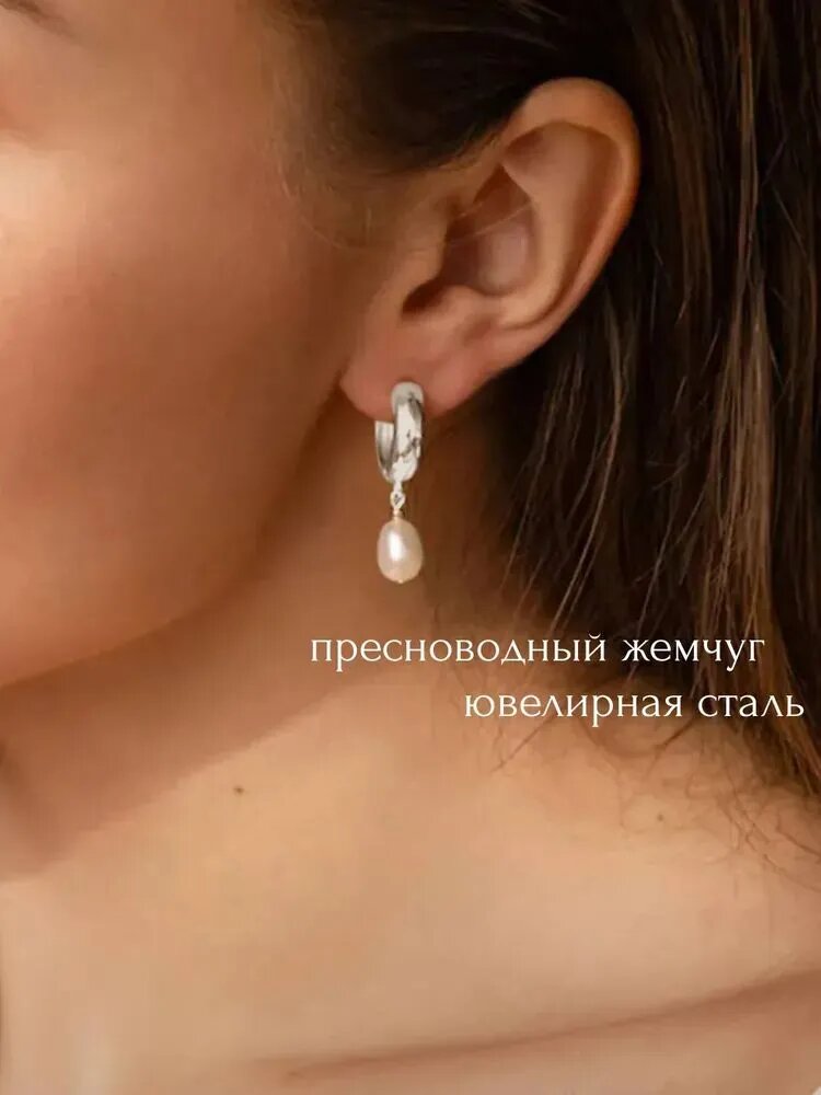 Серьги с подвесками, жемчуг культивированный, серебро — фото 1