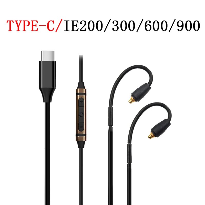 Кабель для наушников Earmax Black TYPEC to IE900
