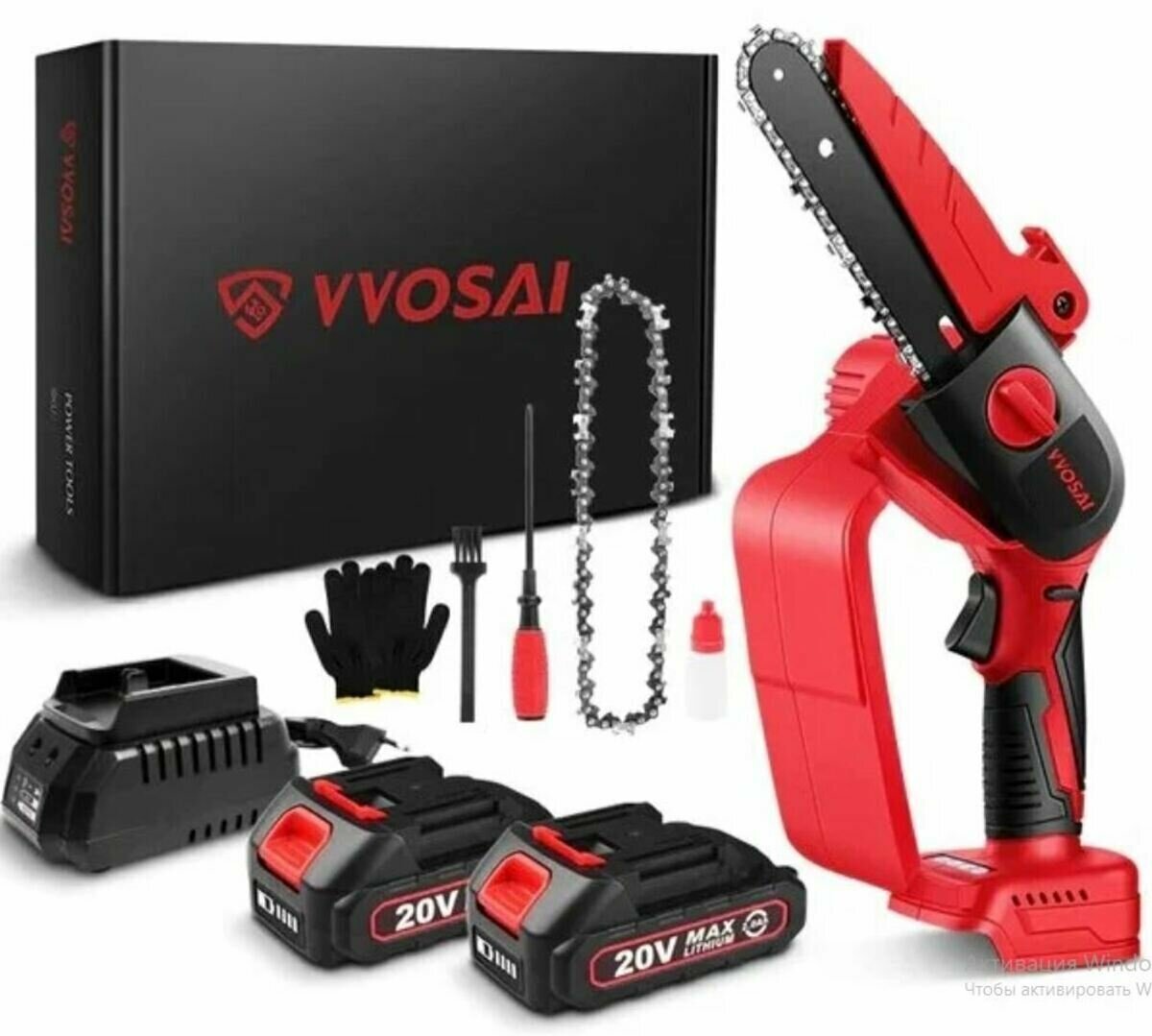 Пила аккумуляторная цепная VVOSAI (WOSAI) 20В + Два Аккумулятора (2 Ач+3 Ач) Гарантия 6мес.