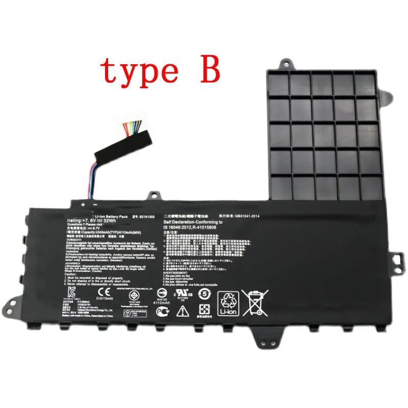 Аккумулятор для ноутбука ASUS 4110 мАч, (B21N1505)