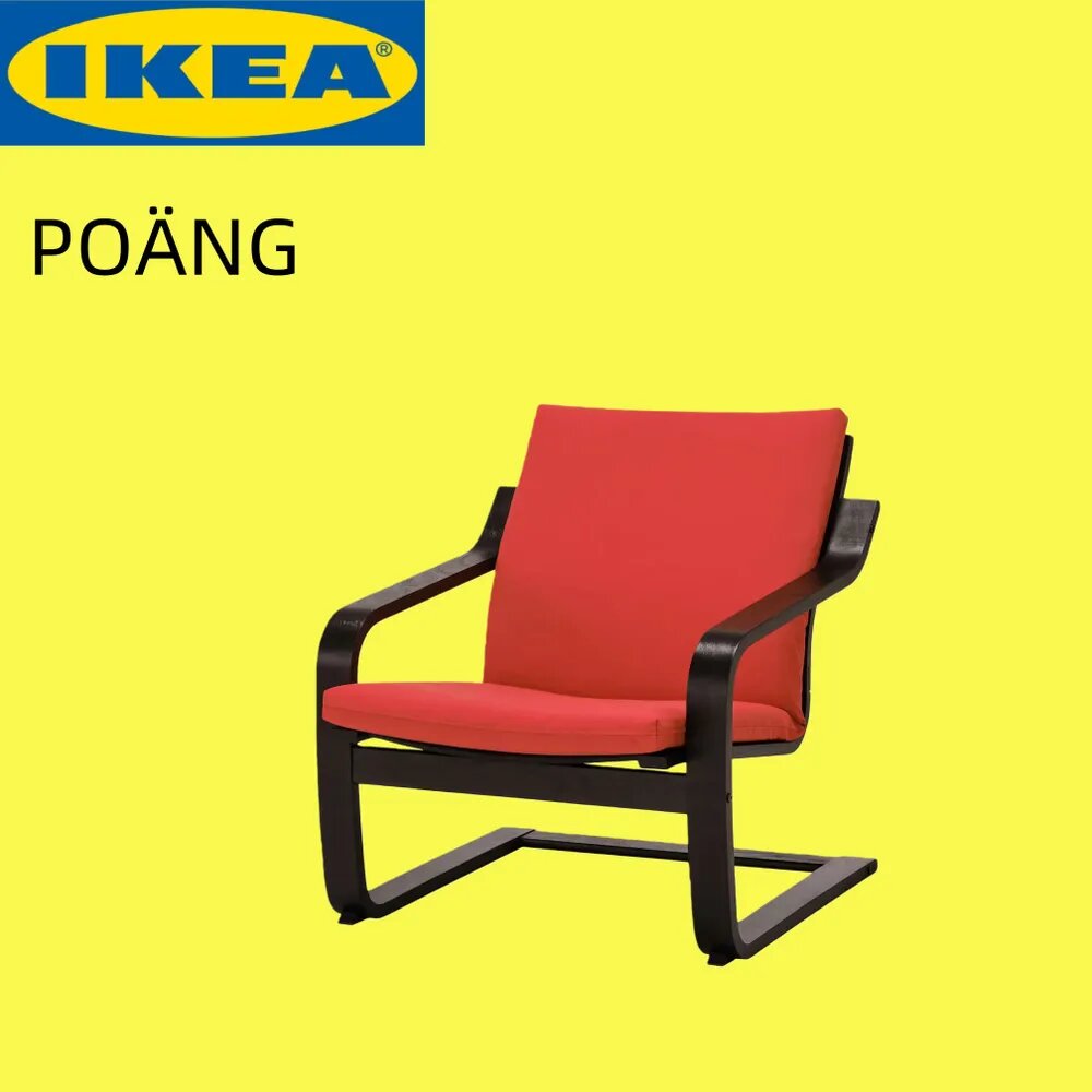 IKEA Кресло , 1 шт, 68х82х100 см