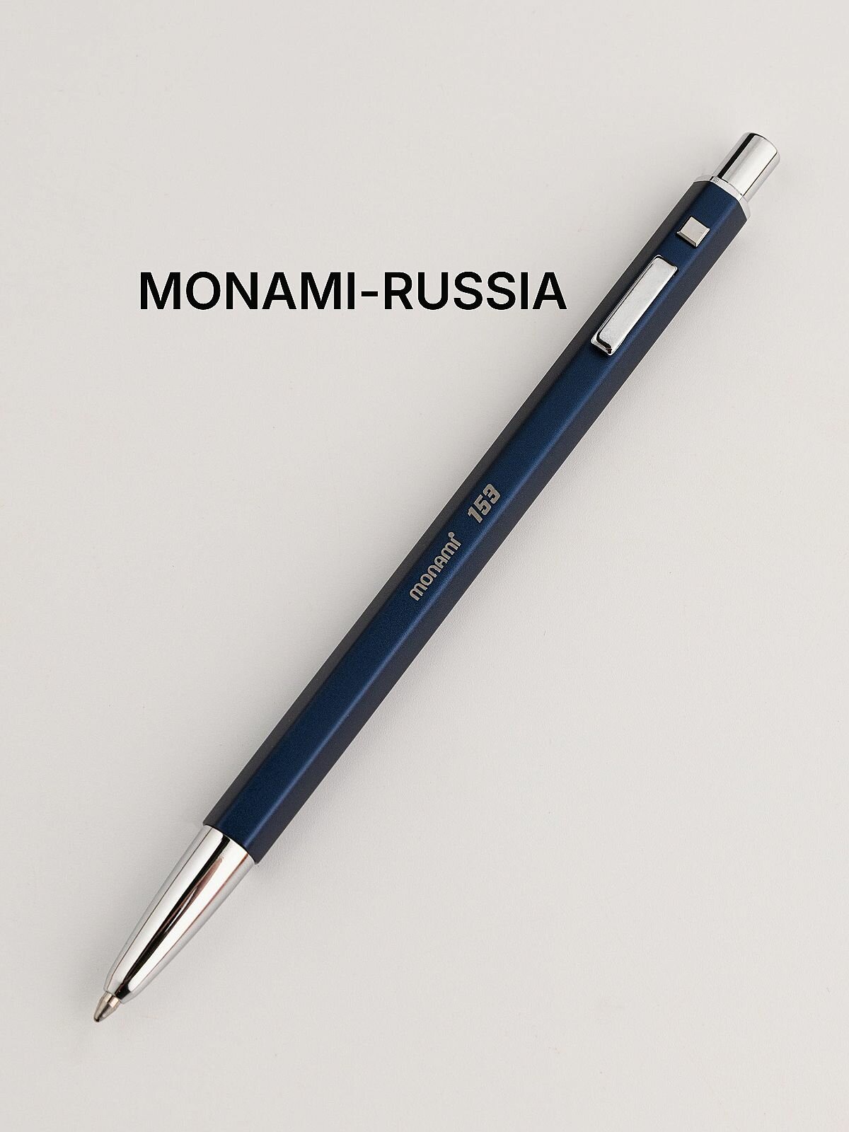 Ручка шариковая MONAMI 153 ID Midnight с кнопочным механизмом, стержень с синими чернилами