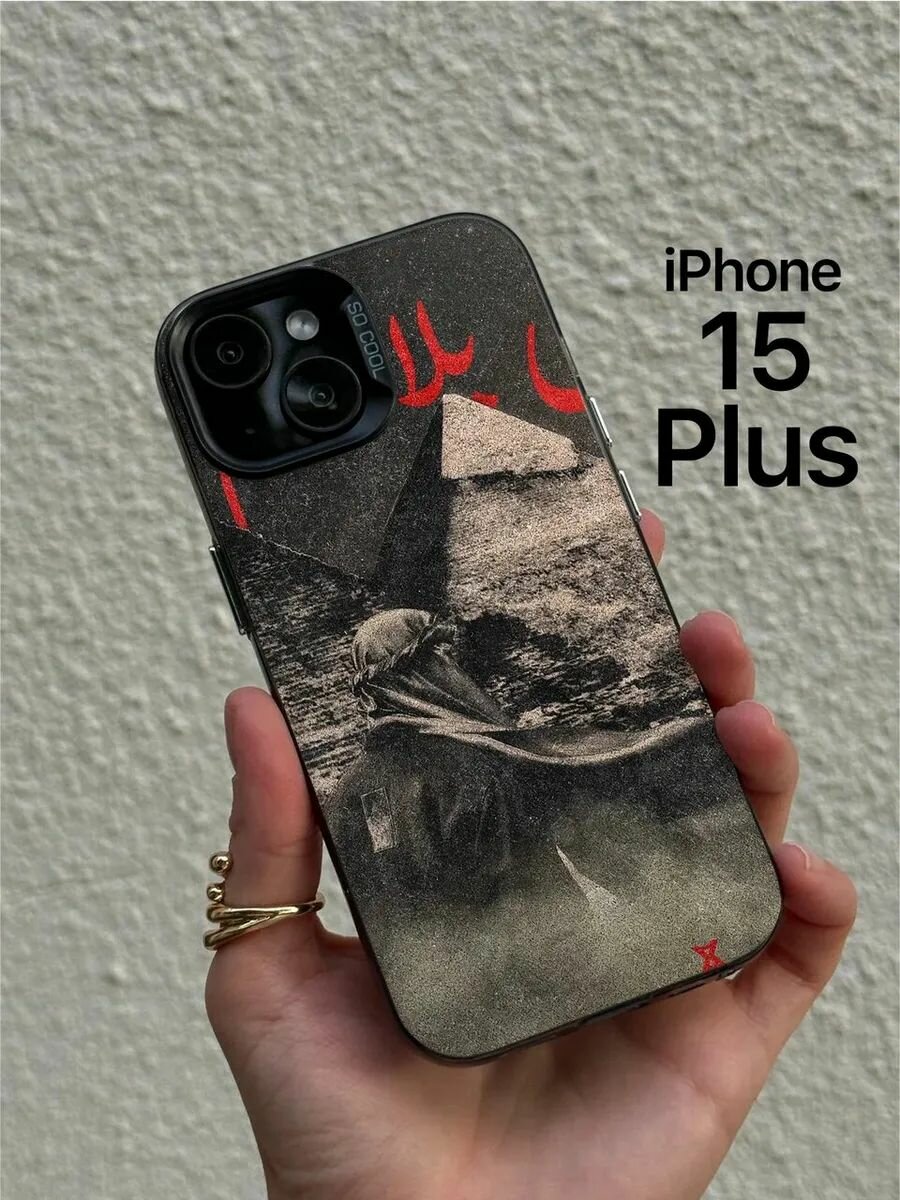 Чехол на Iphone 15 Plus y2k