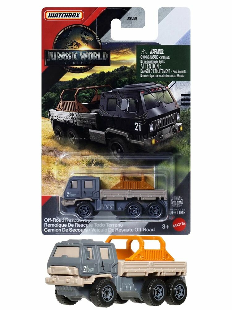 Машинка Matchbox Jurassic World 1/64 Car Model Off-Road Rescue Rig