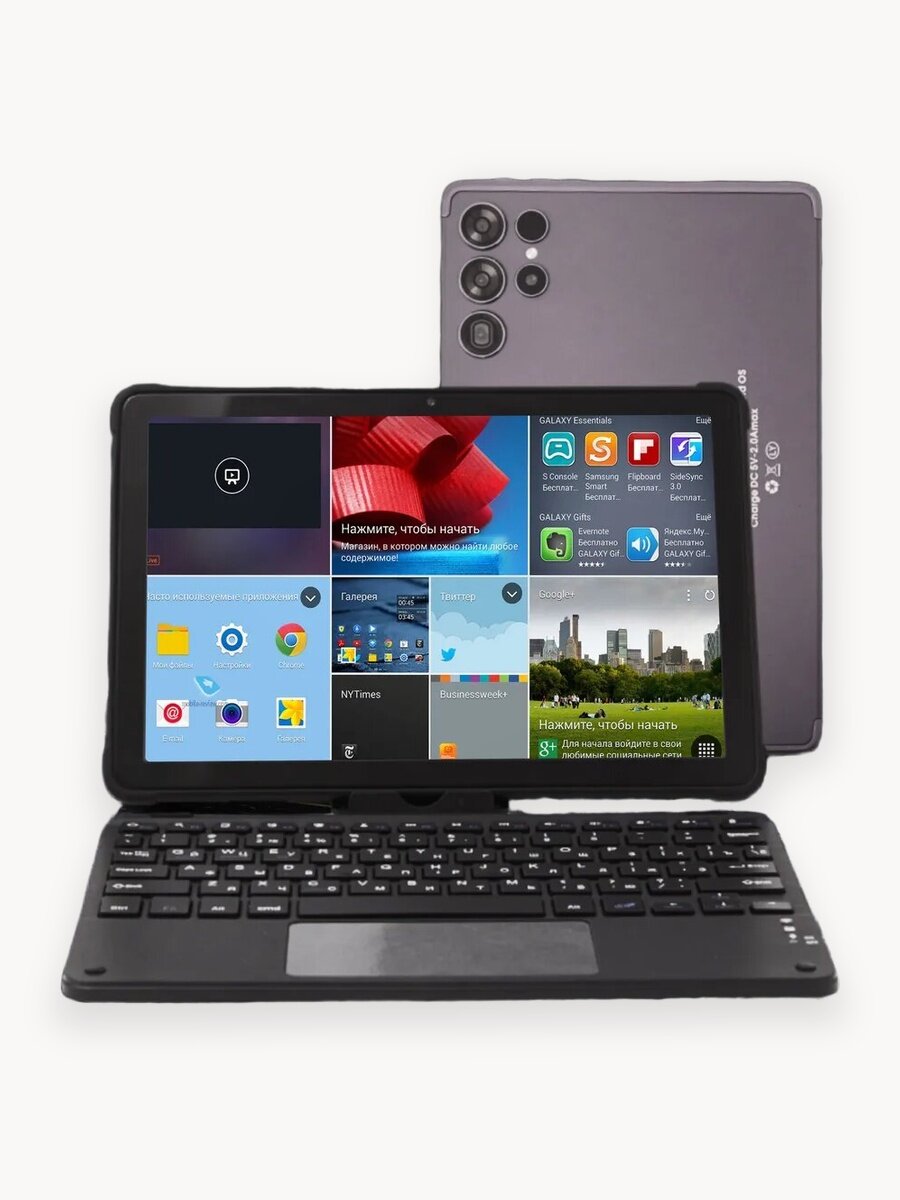 Планшет Umiio S24 Ultra