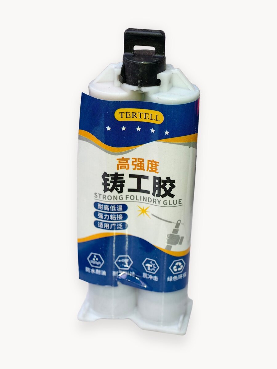 Холодная сварка для металла 85гр. в шприце / Эпоксидный клей 2 компонентная 2шт в комплекте