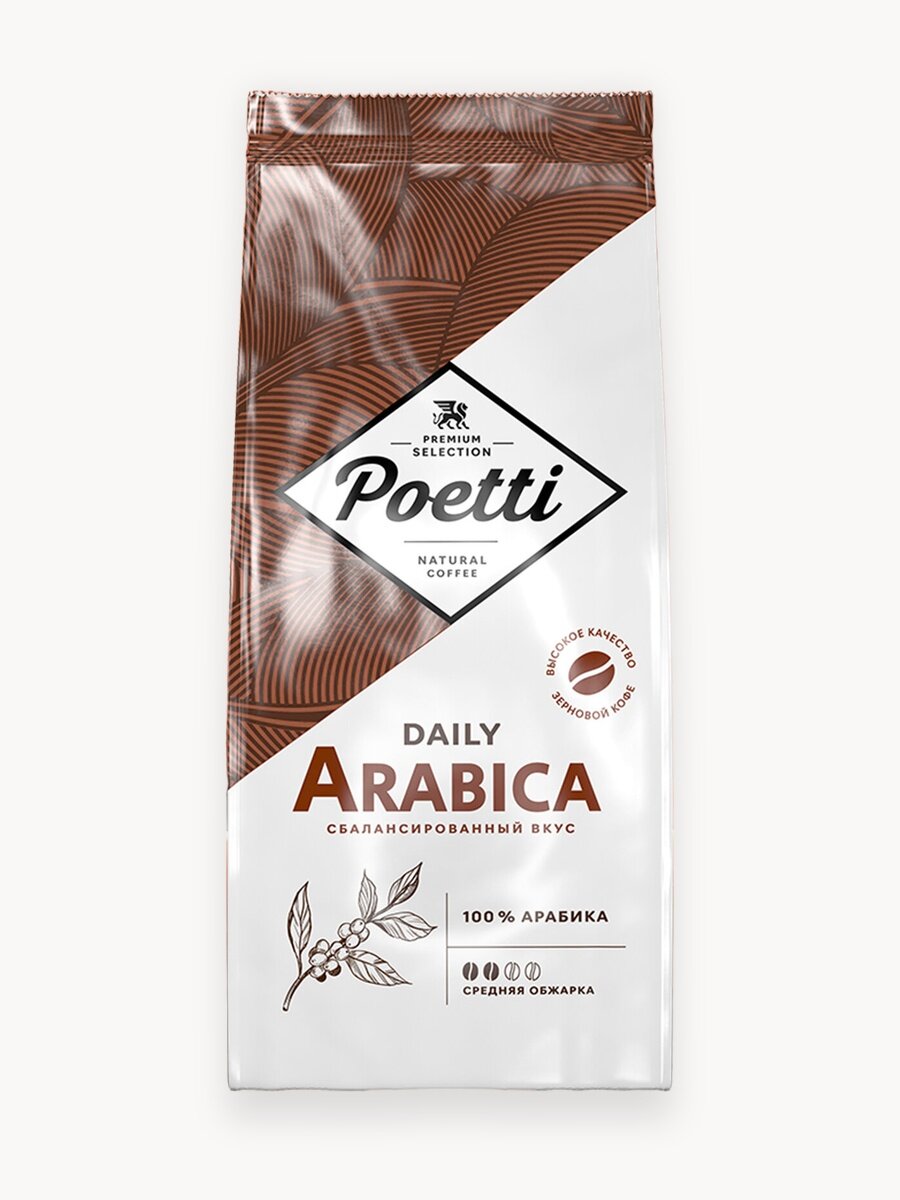 Кофе в зернах Poetti Daily Arabica 1000 г, средняя обжарка, 100% арабика