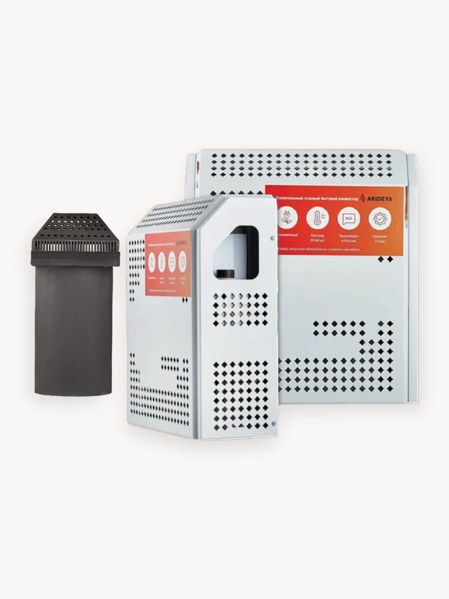 Конвектор газовый ARIDEYA КНС-6 TGV, в комплекте с дымоходом.