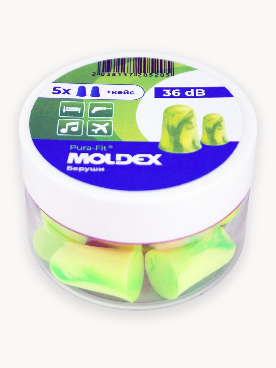 Беруши для сна (максимальное шумоподавление) Moldex Pura-Fit, 5 пар с кейсом
