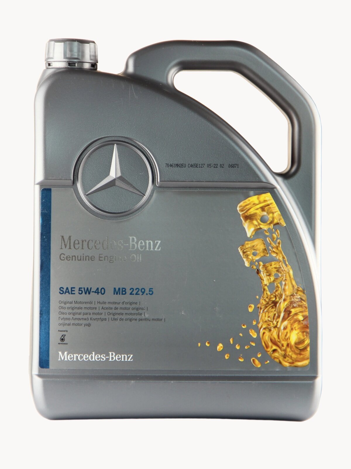 Масло моторное Mercedes-Benz SAE 5W-40 229.5 5л. A000989790213BIFR
