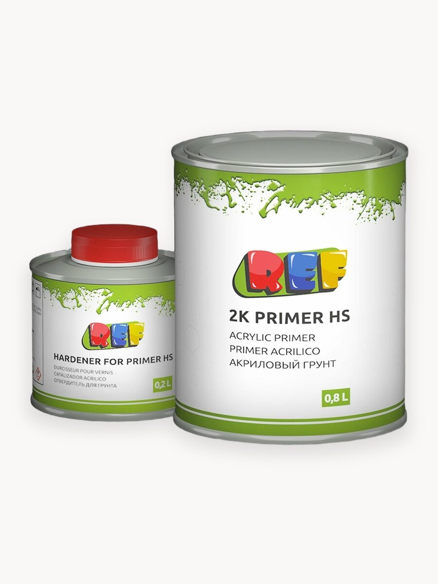 Грунт автомобильный акриловый 2К REF HS 4:1 серый 0,8 л + 0,2 л отвердитель, быстросохнущий, выравнивающий, для кузова