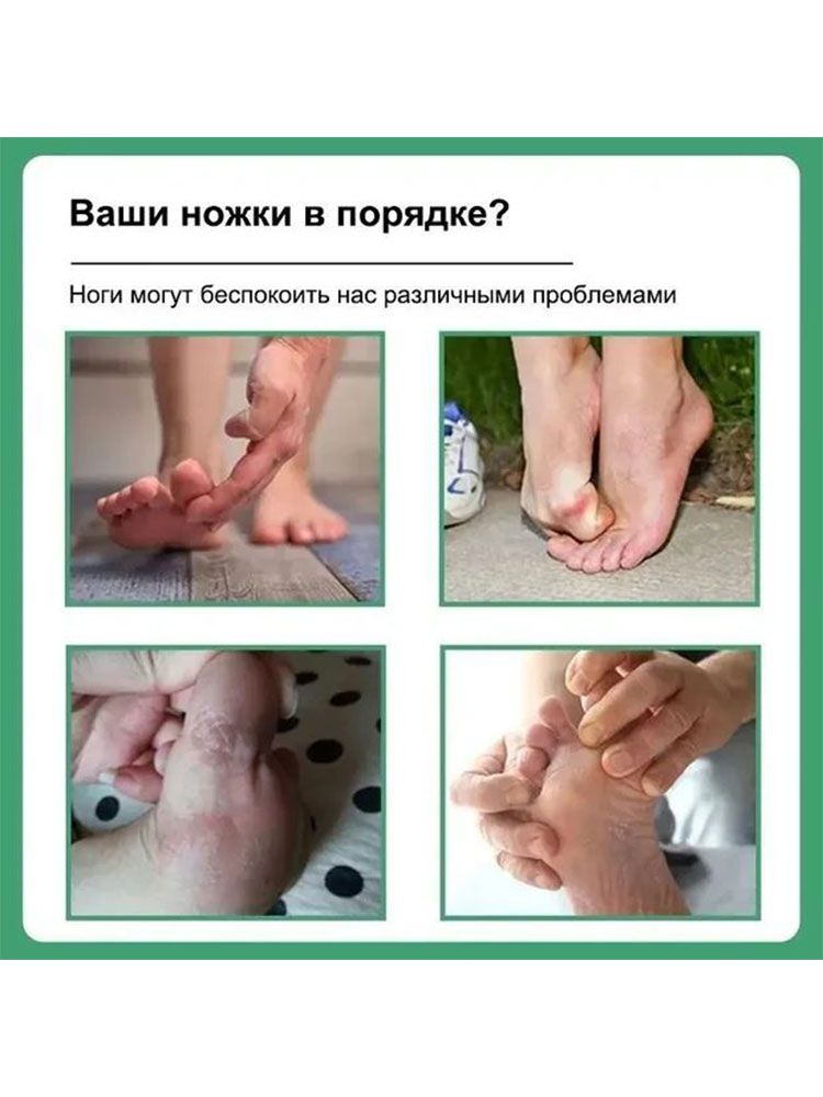 Дезодорант 30 мл — фото 1