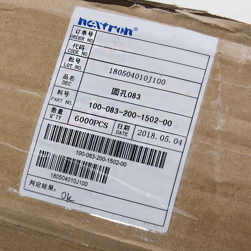 NEXTRON розетка DIP 6P-40P, PBT, бронза, 30шт, 1C-16P