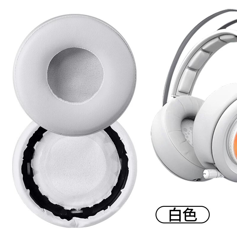 Заменяемые амбушюры для SteelSeries SIBERIA 650, белые из белковой кожи, пара для игровых наушников