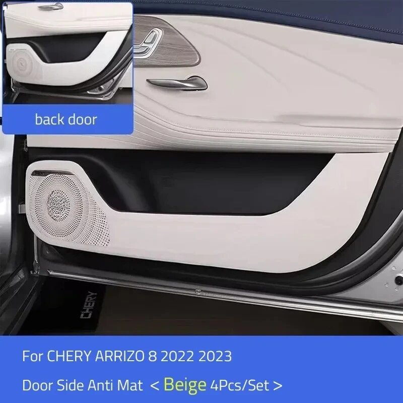 Для CHERY ARRIZO 8 2022-Pre дверной коврик против грязи и ударов, коврик, подушка, наклейка, украшение, аксессуары для стайлинга автомобилей