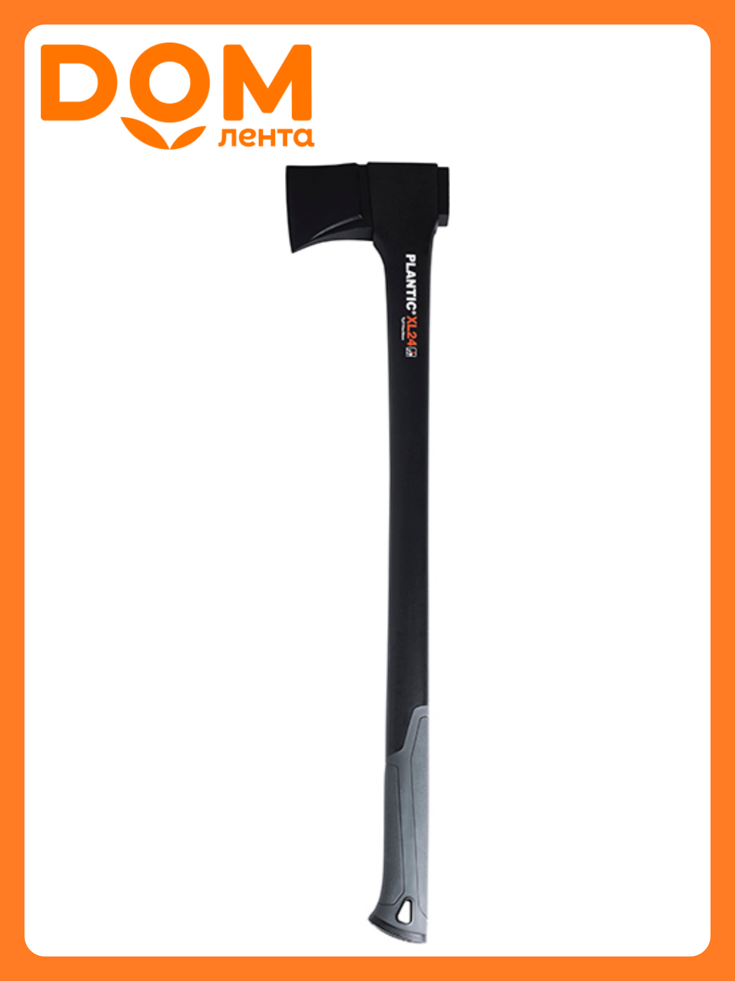 Топор-колун Plantic Light XL, FiberGlass, SoftTouch, антифрикционное покрытие, чехол, 2,4 кг