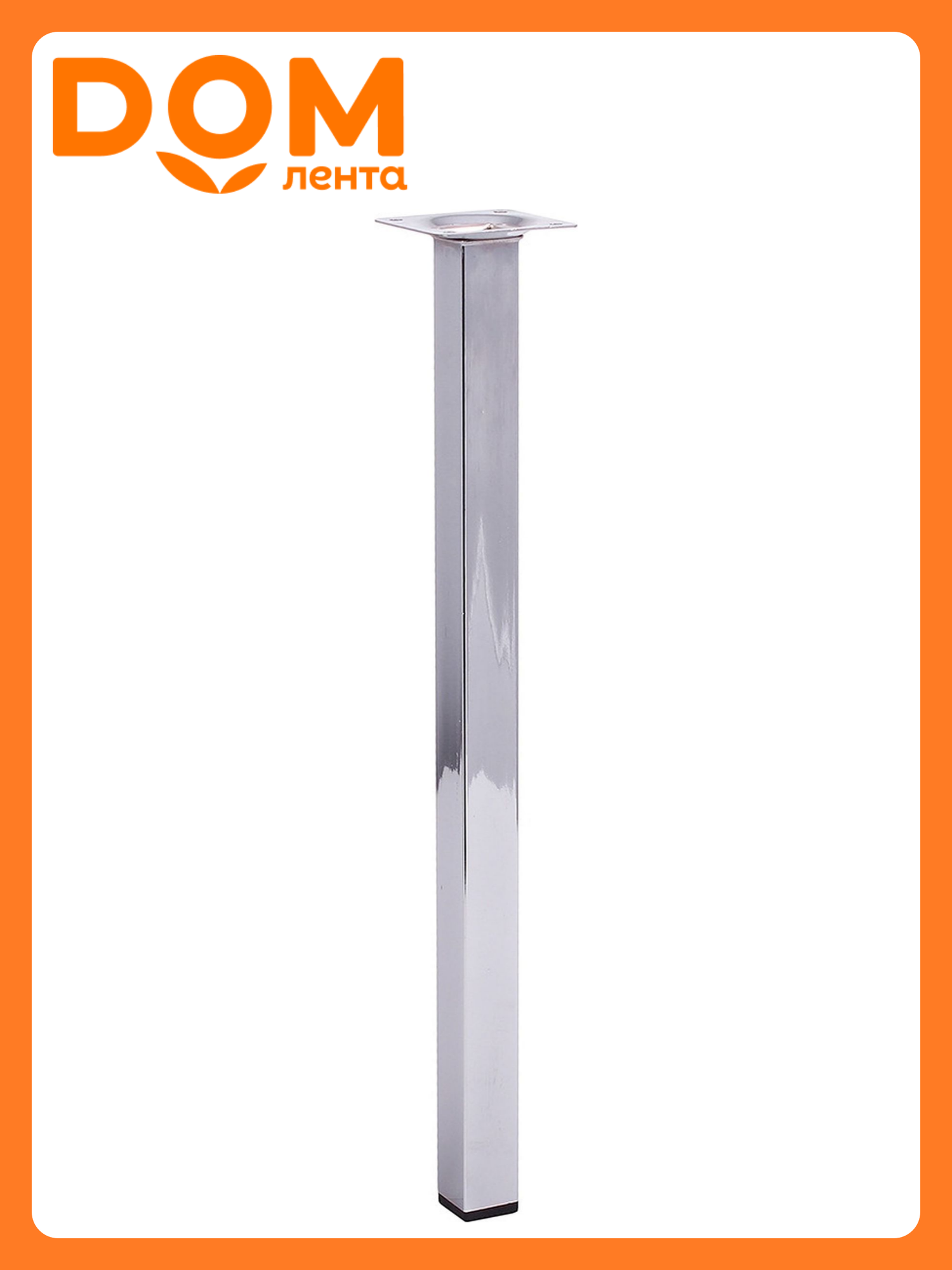 Мебельная ножка Larvij L61S40CH25, сталь, хромированная, 40 см