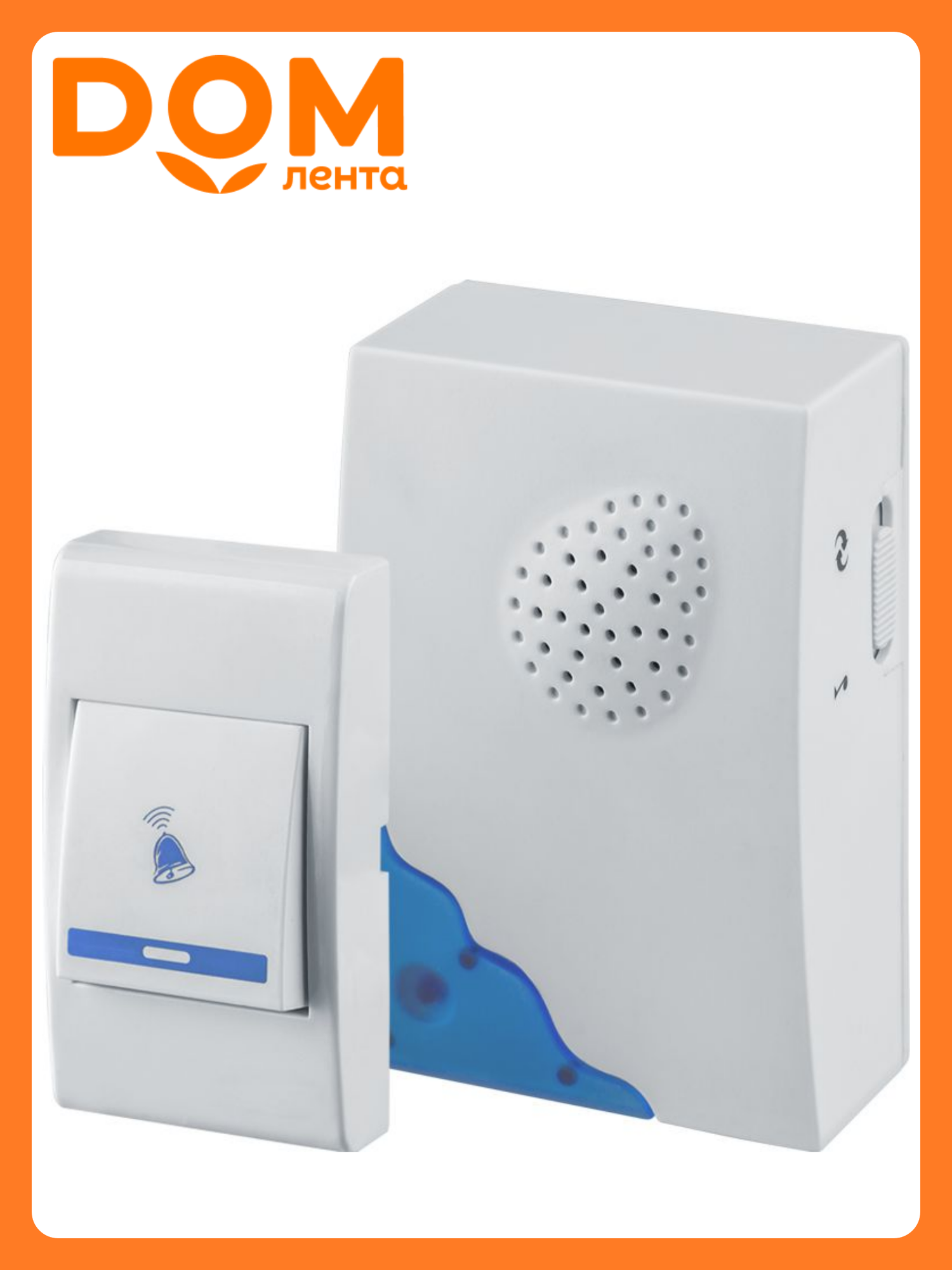 Звонок электрический Navigator 61 267 белый