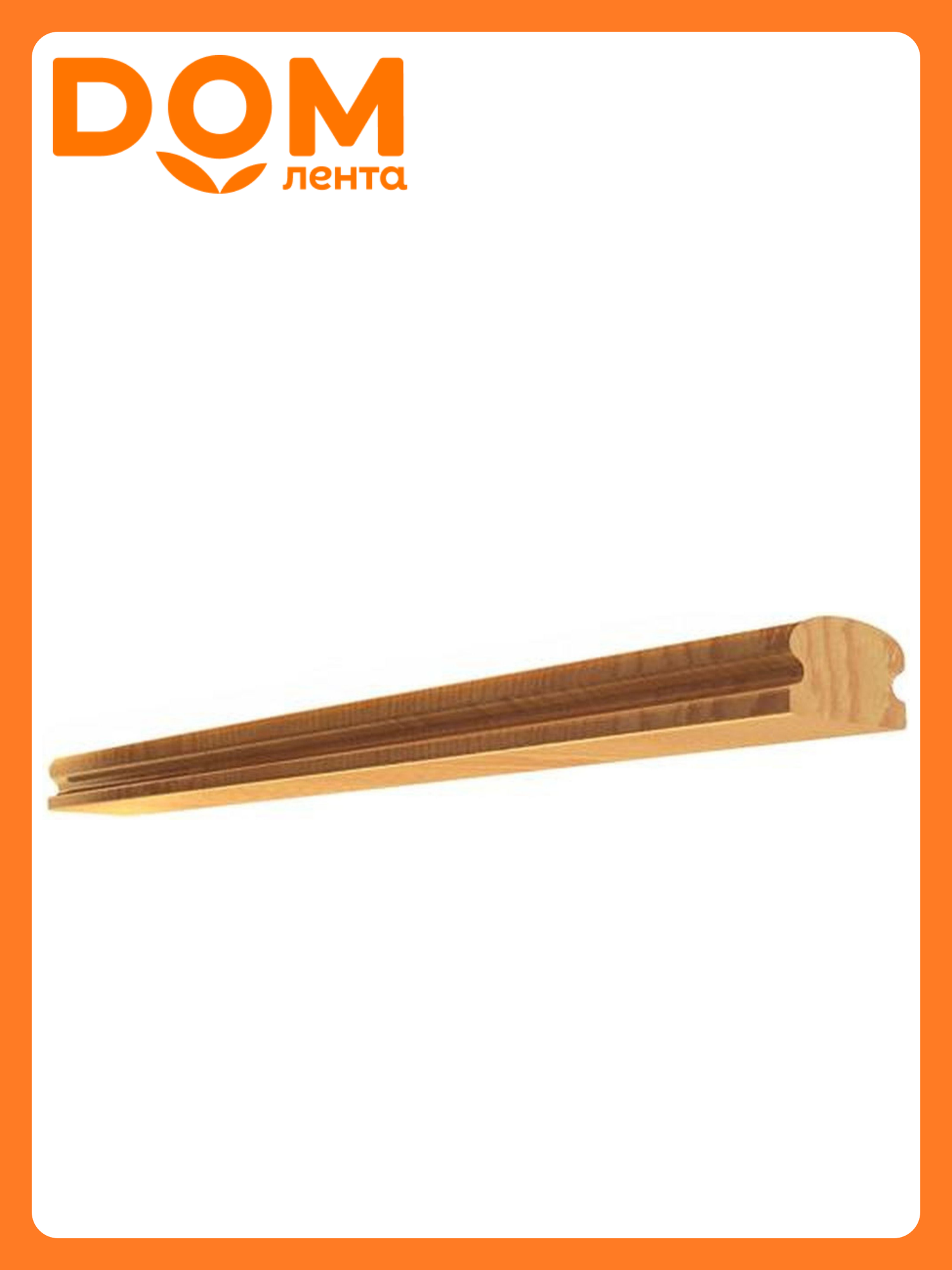 Поручень 40х60х2000 мм хвоя