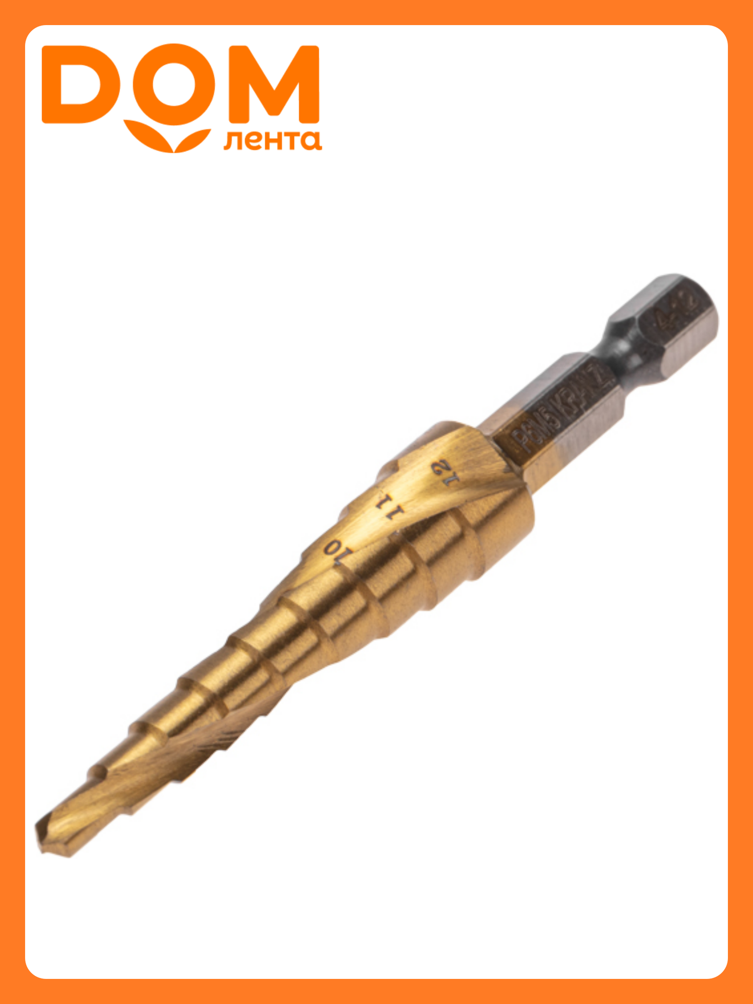 Сверло по пластмассе, дереву, металлу Kranz 12 мм