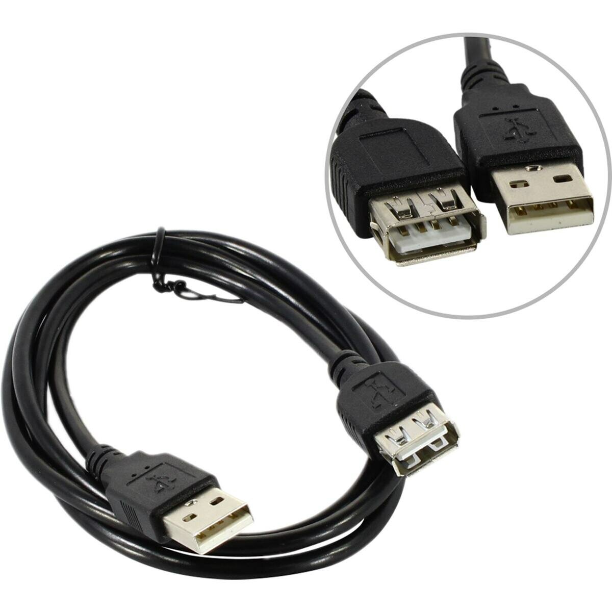 Perfeo Кабель удлинительный USB 2.0 A-->A 1м