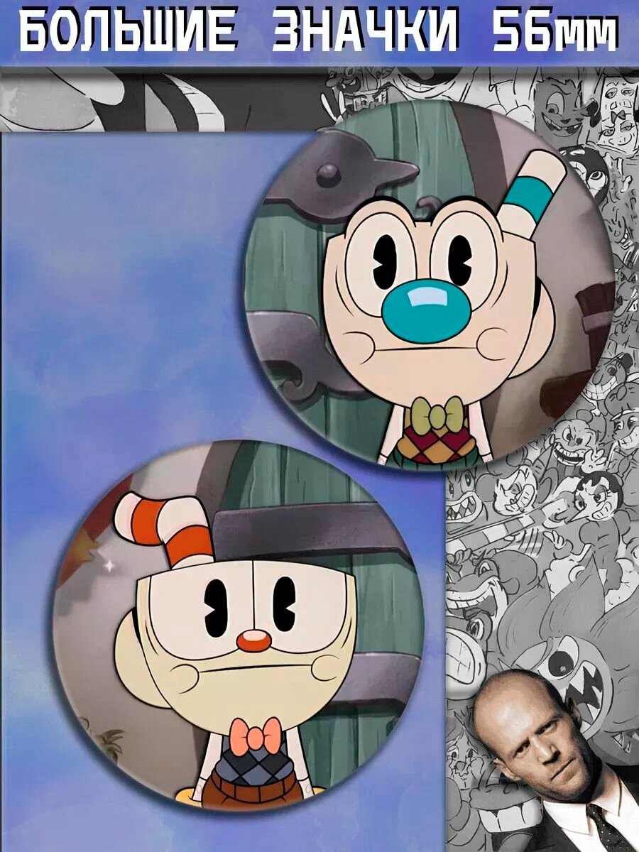 Значок