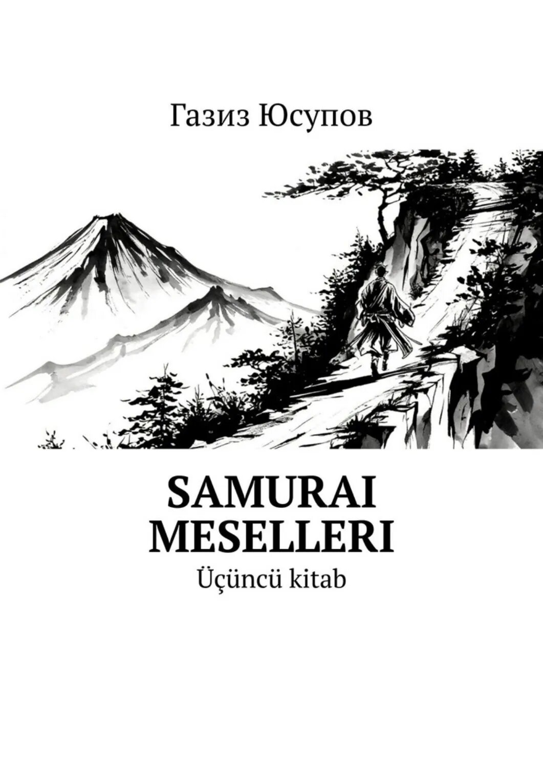 Samurai meselleri. Üçüncü kitab [Цифровая книга]