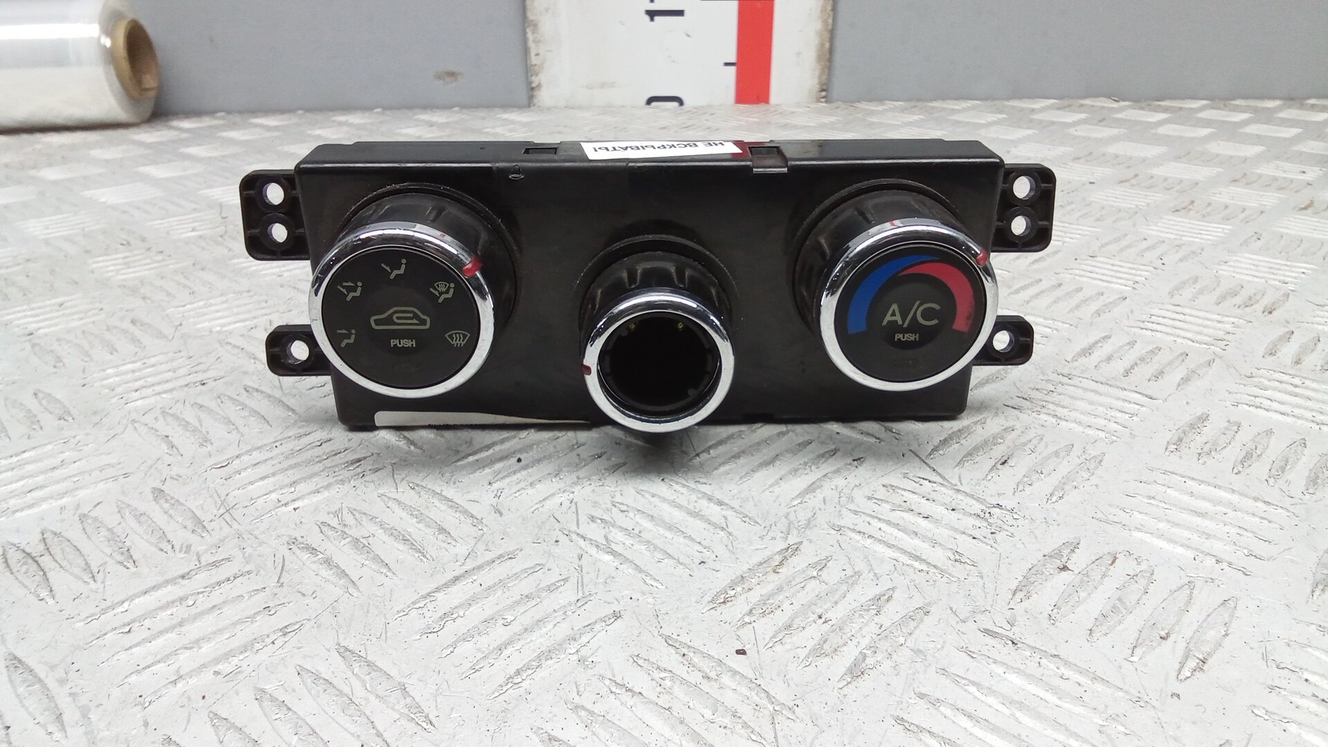 Блок управления печки и климат-контроля HYUNDAI TUCSON JM, Номер 972502exxx